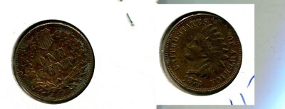 1876 INDIAN HEAD PENNY TYPE COIN XF PITTED 1179S | eBay