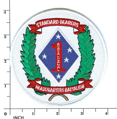 USMC HQ Bn 1st MarDiv PATCH Headquarters Battalion ! Marines ! Standard ...