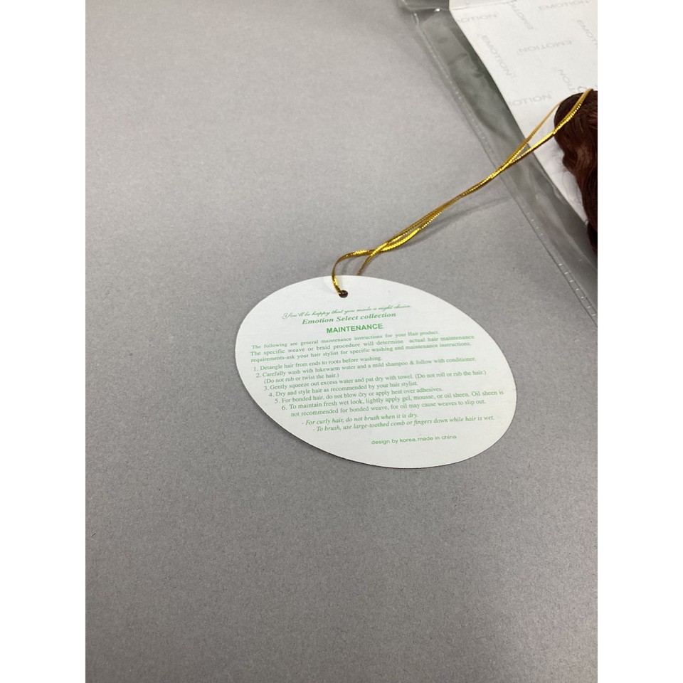 18" Classic Deep Wave Color #33 Auburn Blended Hair Extensions Track ...