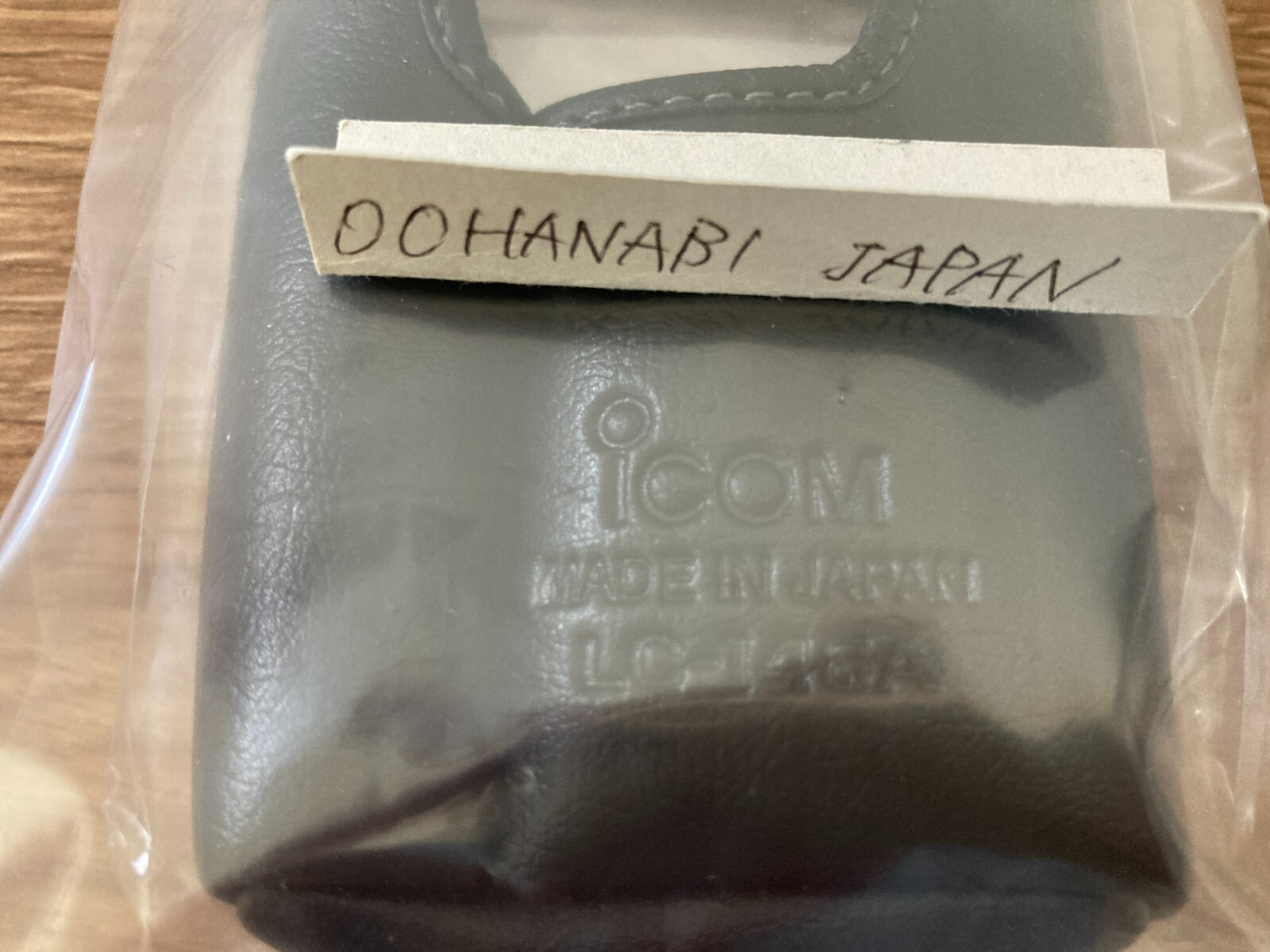 ICOM LC-146A Carrying Case for IC-R5 IC-R6 Brand from Japan New F/S | eBay