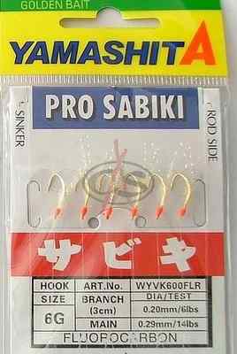 Pro Sabiki Wyvk600Flr Size 12G Rosso Yamashita Finali Bolentino Barca ...