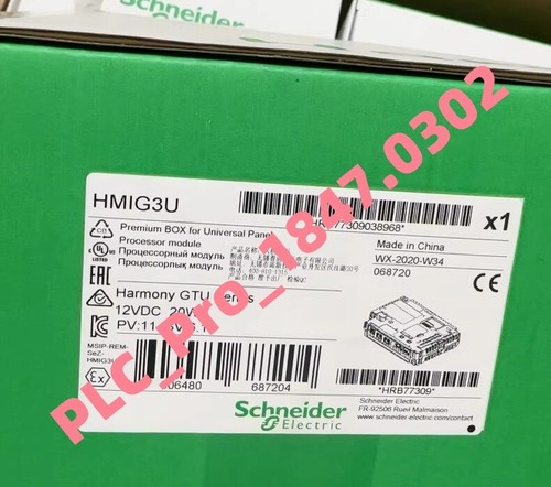 HMIG3U 1PCS New Original For Schneider HMIG3U Touch screen Fast ...