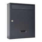 Outdoor Wall Mounted Post Box W5 Galvanised Steel Powder Coated A4 ...