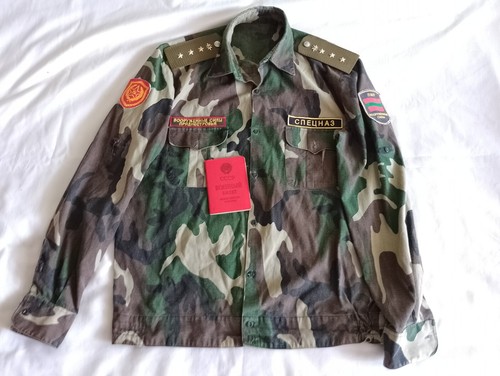 1992 Transnistria War, TMR Army Special Forces Officer Jacket military ...