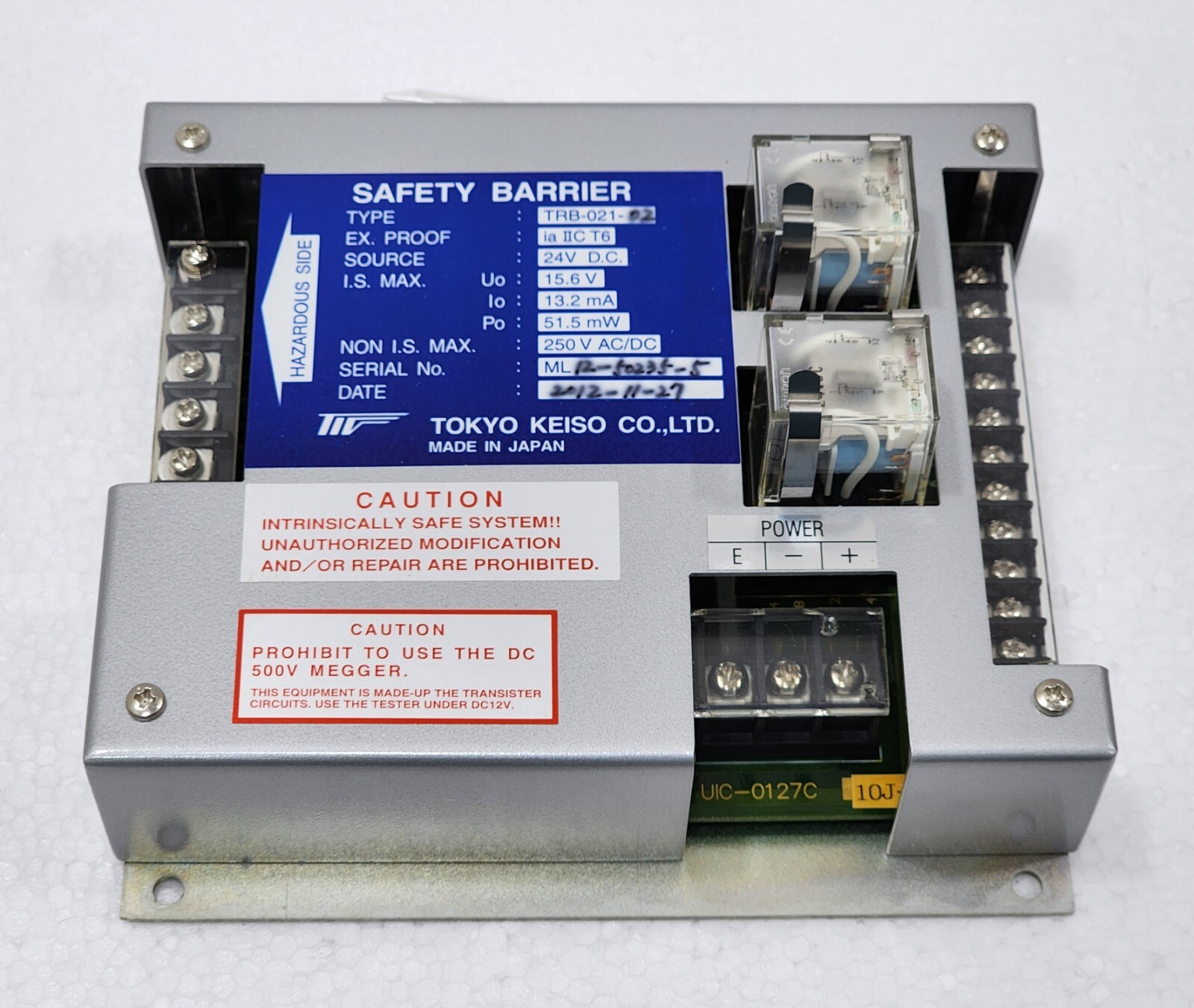 TOKYO KEISO {TRB-021-02} SAFETY BARRIER UNIT TRB-021 | eBay UK