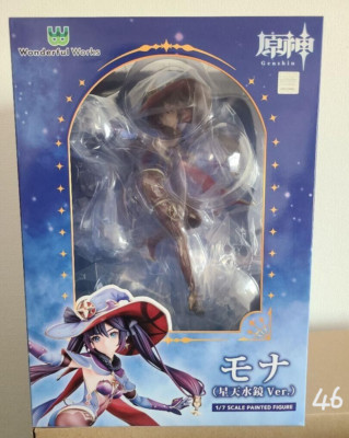 Genshin Impact Mona Megistus Figure 1/7 Astral Reflection Ver Wonderful ...