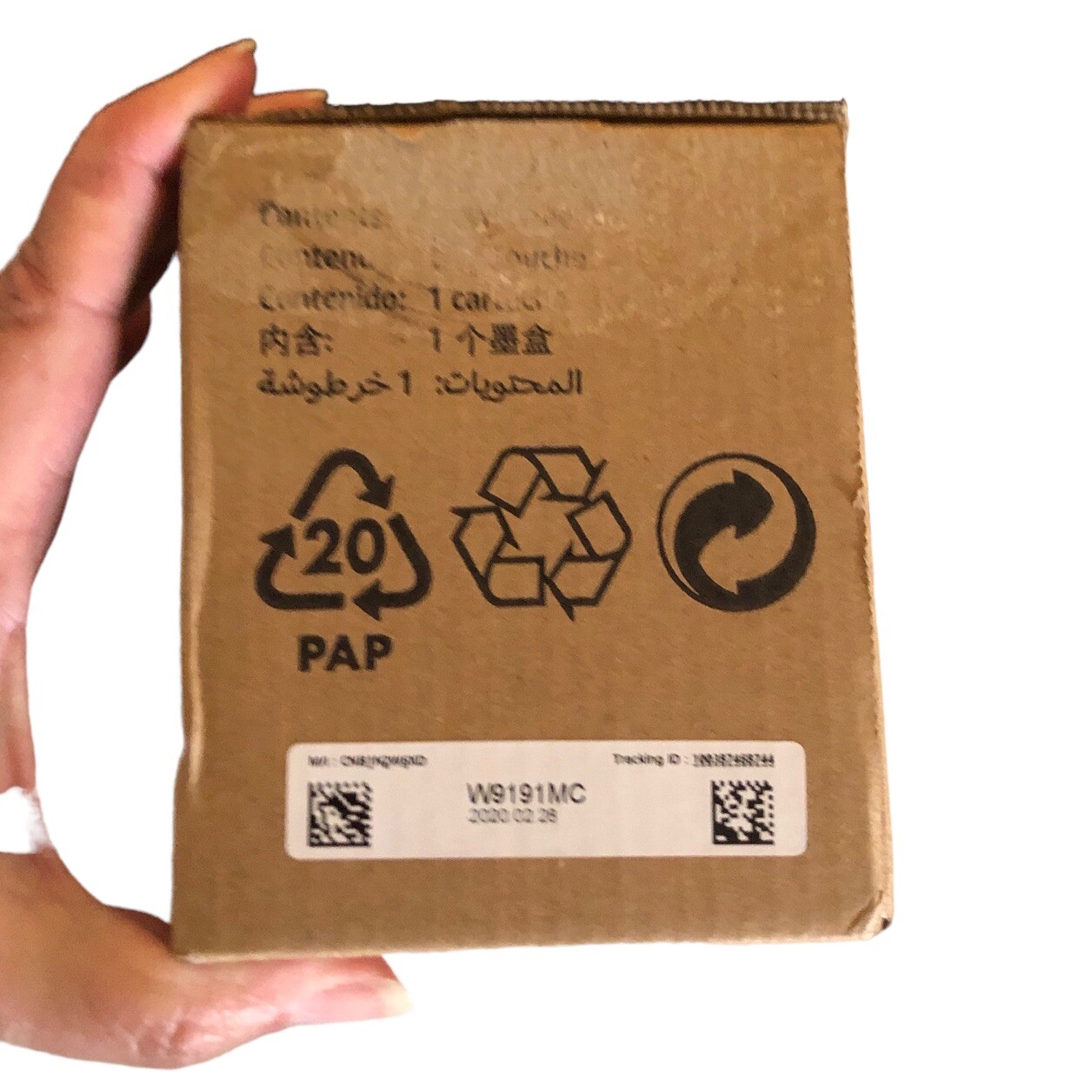 HP W9191MC (W9040MC) Black Toner Cartridge for sale online | eBay