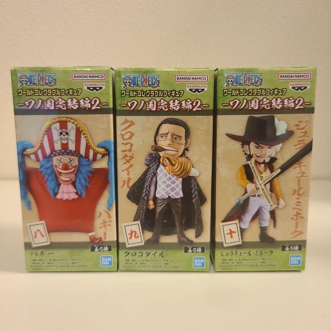 One Piece Warcolle Buggy Crocodile Mihawk Cross Guild Unopened Figure ...