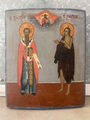 Icons - 17Th Century