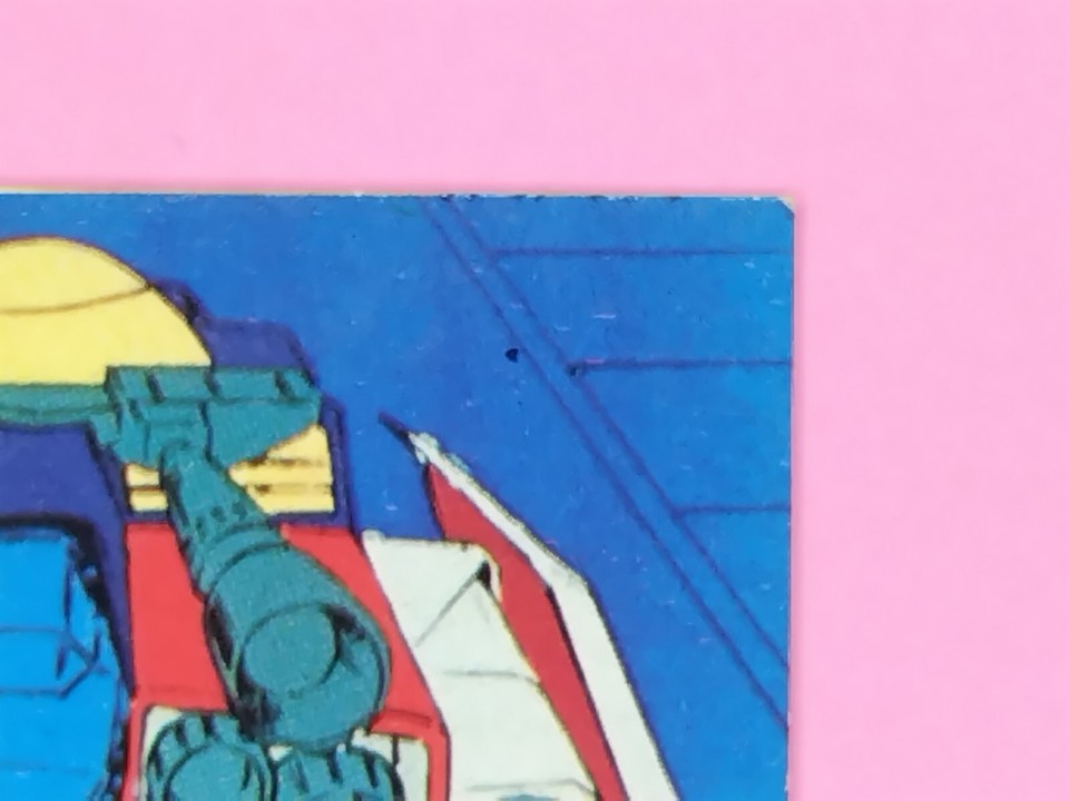 G-Bull Gundam Vintage Animation Art Collection Cards SUNRISE Japanese ...