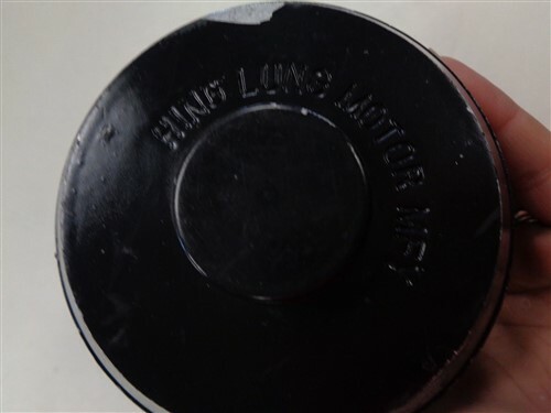 HING LUNG MOTOR HL1012 WATER PUMP DC 12 VOLT MARINE BOAT | eBay