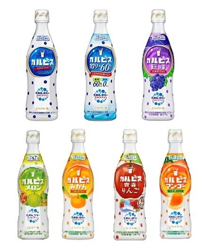 Asahi, CALPIS, 470ml, Condensed, Japan | eBay