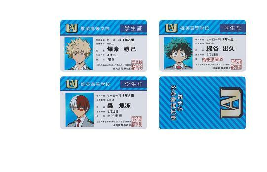 50pcs Anime Peripheral My Hero Academia PVC Student ID Card School Food ...