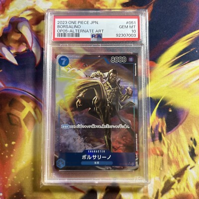 PSA 10 Borsalino OP05-051 SR 2023 One Piece Card Game Japanese | eBay ...