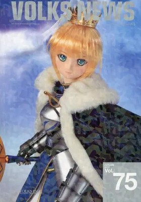 Hobby Magazine Volks News 2017 Autumn Vol.75 | eBay