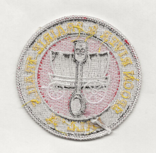 W D BOYCE * SPOON RIVER & PRAIRIE TRAILS DIST. patch Boy Scout BSA W ...