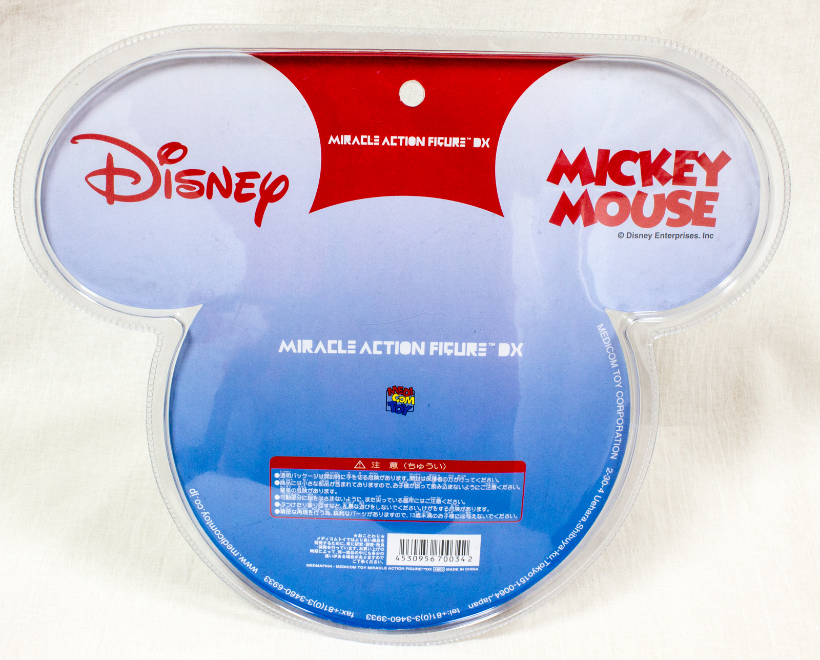 Disney Mickey Mouse Miracle Action Figure DX Medicom Toy JAPAN ANIME | eBay