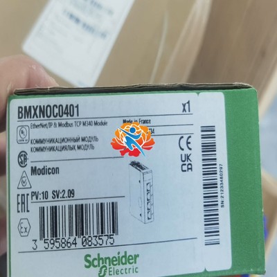 BMXNOC0401 brand new original programmable module, fast shipping, free ...