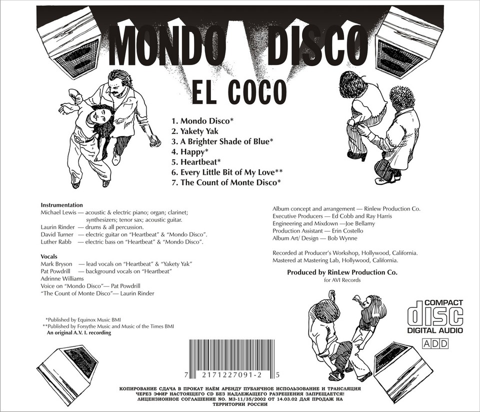 El Coco - Mondo Disco New Expanded 24 bit Remastered Import CD Cosmic ...