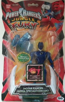 GIG - Power Rangers Jungle Fury con mossa speciale, h 15cm, JAGUAR ...