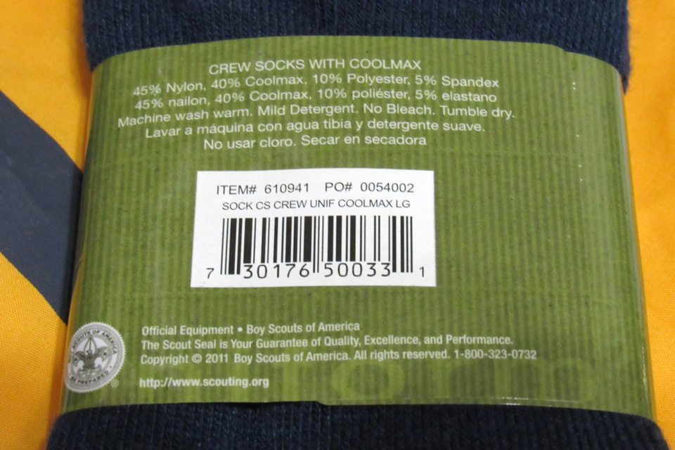 NEW Boy Scout Cub Scout COOLMAX Uniform Crew Sock, Youth Large (L) | eBay