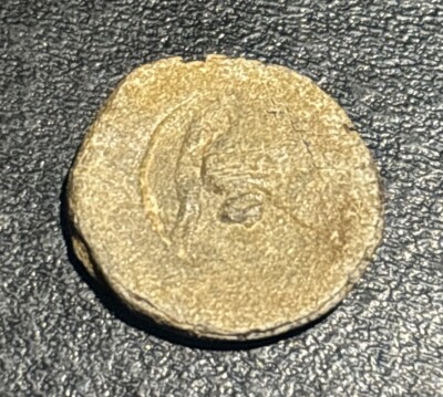 1st century BC - 1st century AD Roman PB Lead Tessera Minerva Token ...