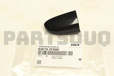 836702F000 Genuine Hyundai / KIA COVER-RR DR O/S HDL | eBay
