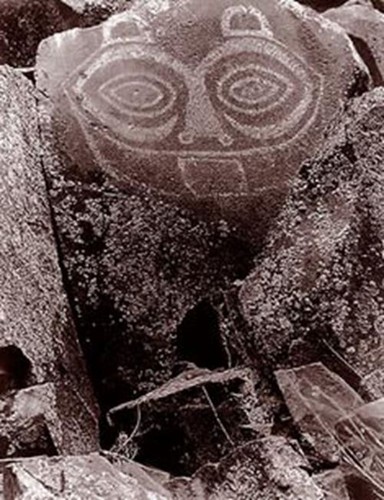 Giants, Cannibals & Monsters: Bigfoot in Native Culture by Kathy ...