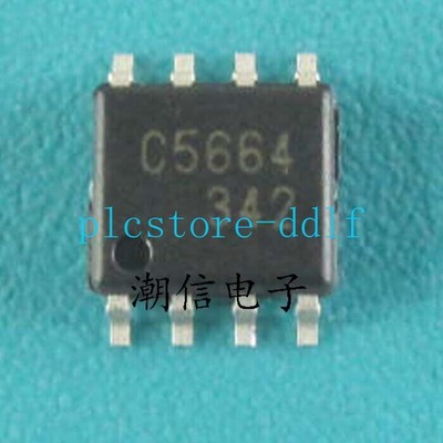 5PCS C5664 Best Offer NEC SOP8 New | eBay