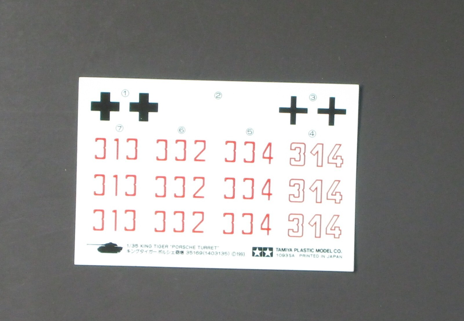 Tamiya 1/35th Scale King Tiger Porsche Turret - Decals from Kit No ...