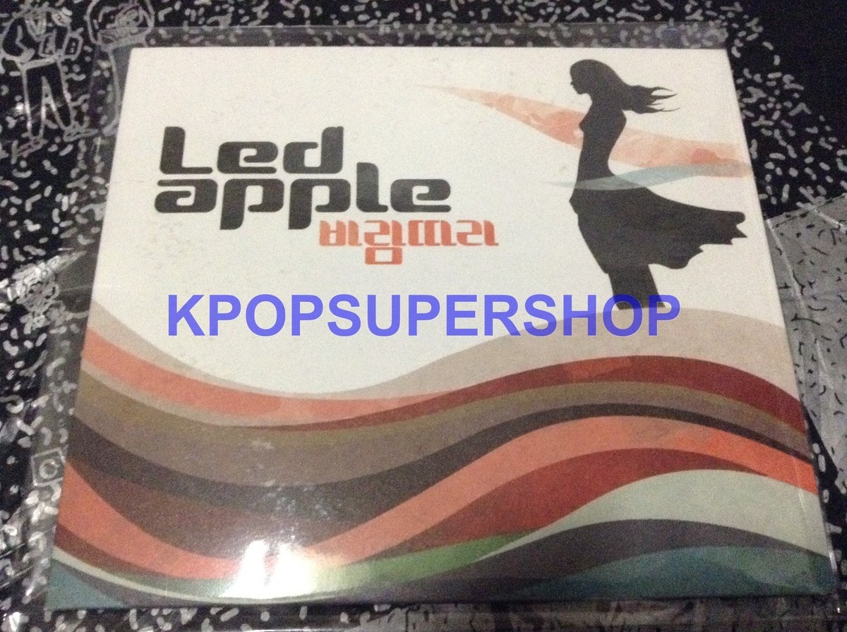 Ledapple Logo