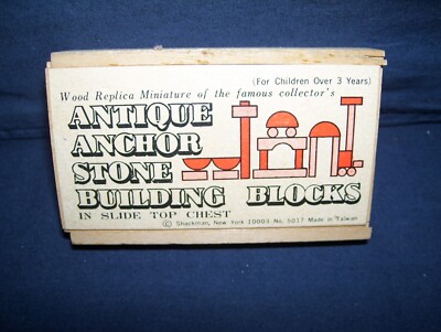Wood Replica Miniature Antique Anchor Stone Building Blocks Toy #5017 ...