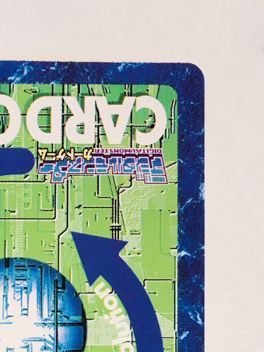 Tigrevespamon Guide D'histoire Digimon: Cyber Sleuth 🎮