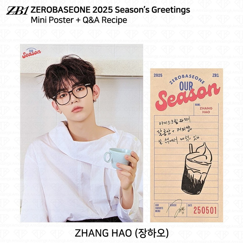 ZEROBASEONE ZB1 2025 Season's Greetings Our Season Mini Poster Sticker ...
