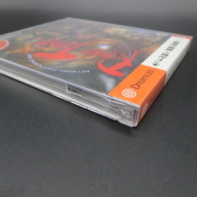 Rune Jade (Sega Dreamcast, 2000) for sale online | eBay