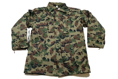 Large Romanian Army M94 / M93 Camo Winter Parka Liner and Hood Military ...