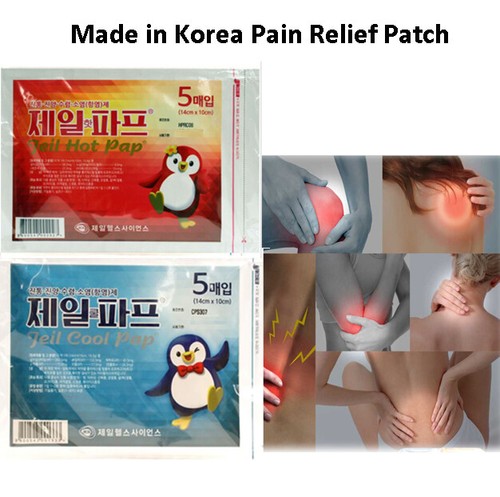 5Pcs Pain Relief Patch External use Analgesic Jeil Pap Made in Korea fr ...