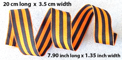 20cm RUSSIAN SOVIET MILITARY RIBBON ORDER MEDAL AWARD GEORGE WWII WAR ...