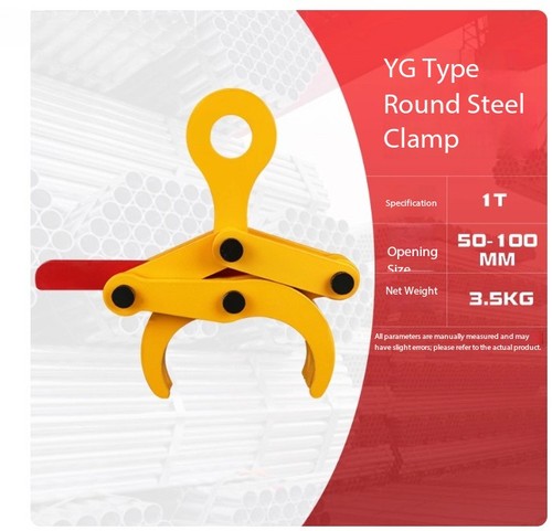 Lifting Spreader YG Round Steel Clamp OD Round Pipe Clamp Steel Pipe ...