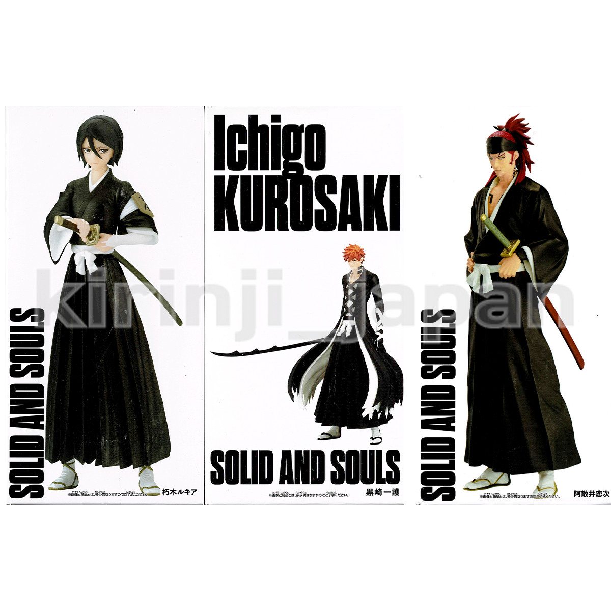 Bleach Renji New Look