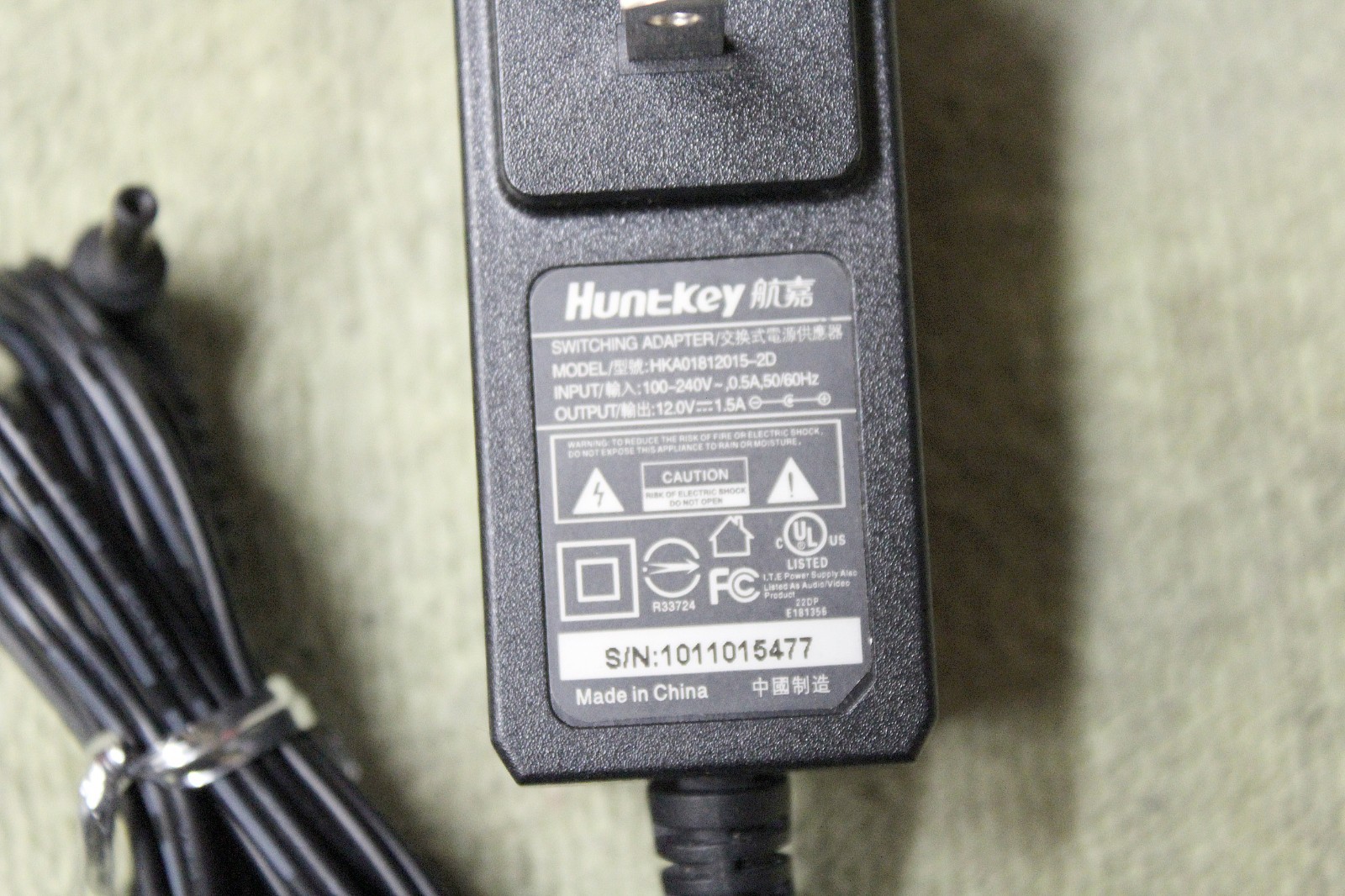 HUNTKEY SWITCHING AC ADAPTER (12V - 1.5A) - HKAQ1812015-2D | eBay