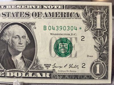 1969D STAR B-⭐️ $1 FEDERAL RESERVE NOTE $1 DOLLAR ( NEW YORK “B” ) UNC ...