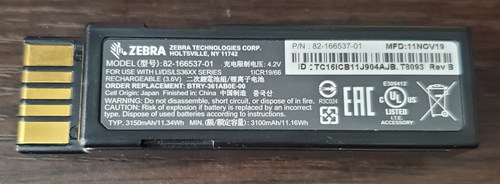 Zebra Battery, BTRY-36IAB0E-00, Barcode Scanner Rechargeable (GENUINE ...