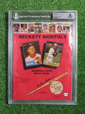 JAMES BECKETT Signed March 1985 Beckett Monthly Baseball Price Guide #5 ...