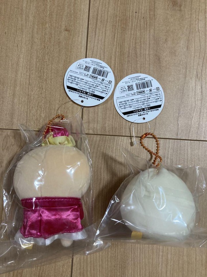 Chiikawa Rai Rai Mascot Rabbit Turned Into Meat Bun Mascot Plush Doll ...