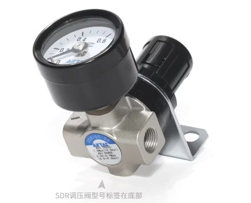 1pcs AirTAC SDR200061 SDR200081 Pneumatic Pressure Regulating Valve New ...