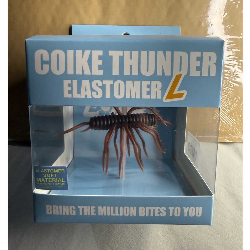 Hideup Coike Thunder Elastomer L Floating Insect Soft Bait Brown Bass ...