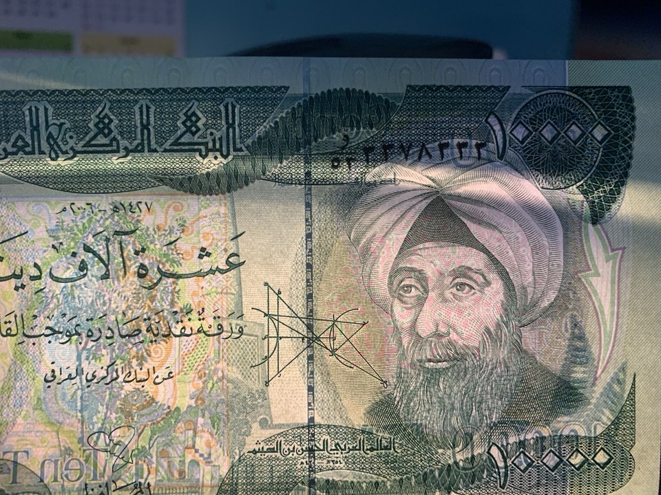 100,000 IRAQI DINAR UNCIRCULATED 10x 10,000 Notes | eBay