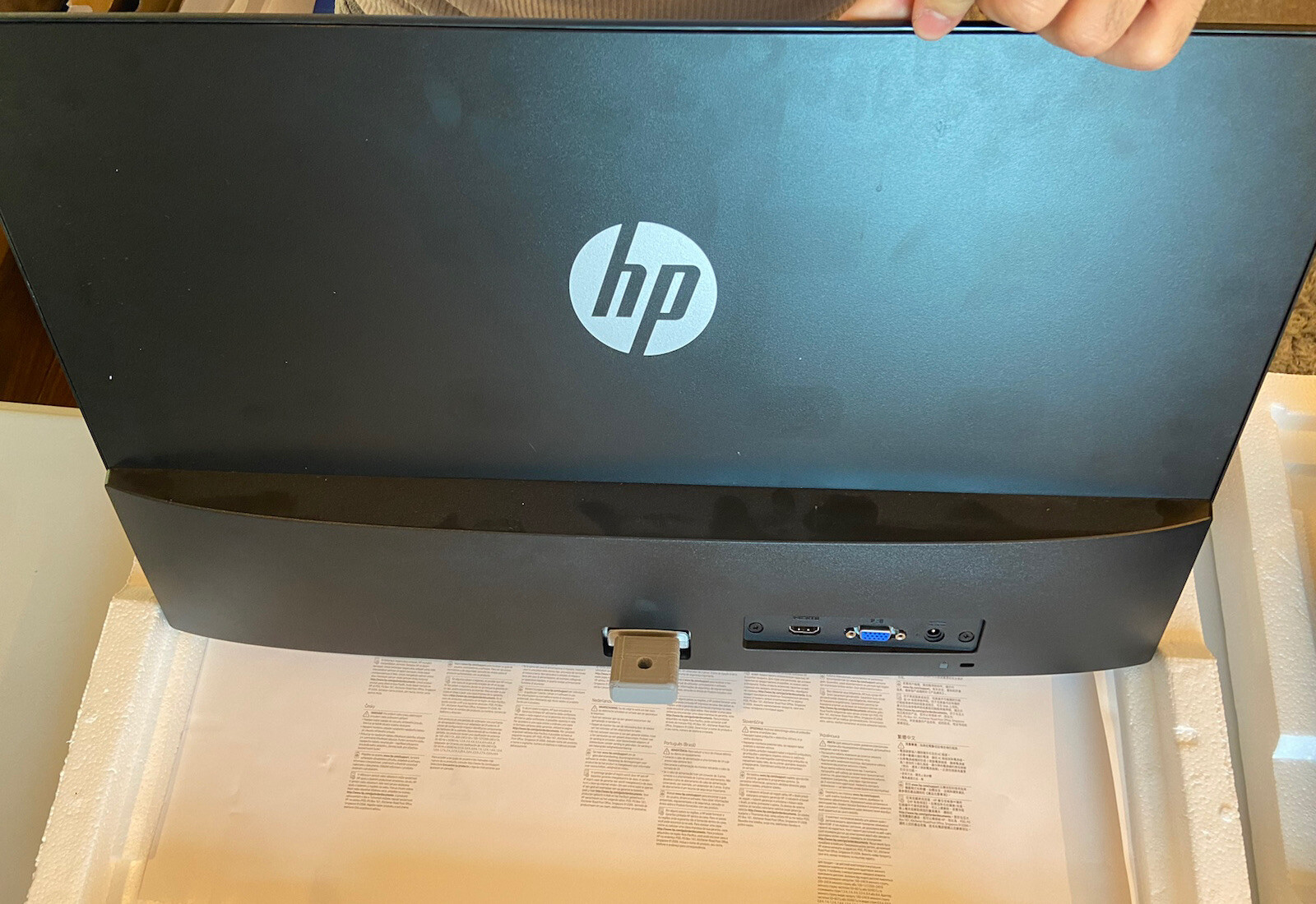 HP 2XN60AAABA 24f 23.8" IPS LED Full HD Monitors - Silver - mount all ...