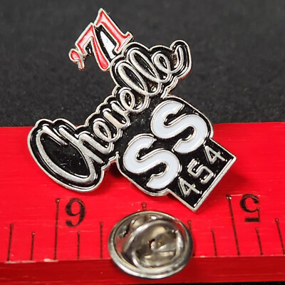 1971 Chevrolet Chevy Chevelle SS 454 Car Lapel Pin Hat Tie Tack Badge ...